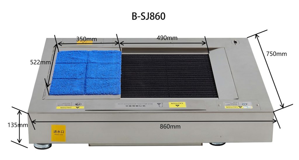 Motorized boot cleaner | shoe cleaning station for air shower room