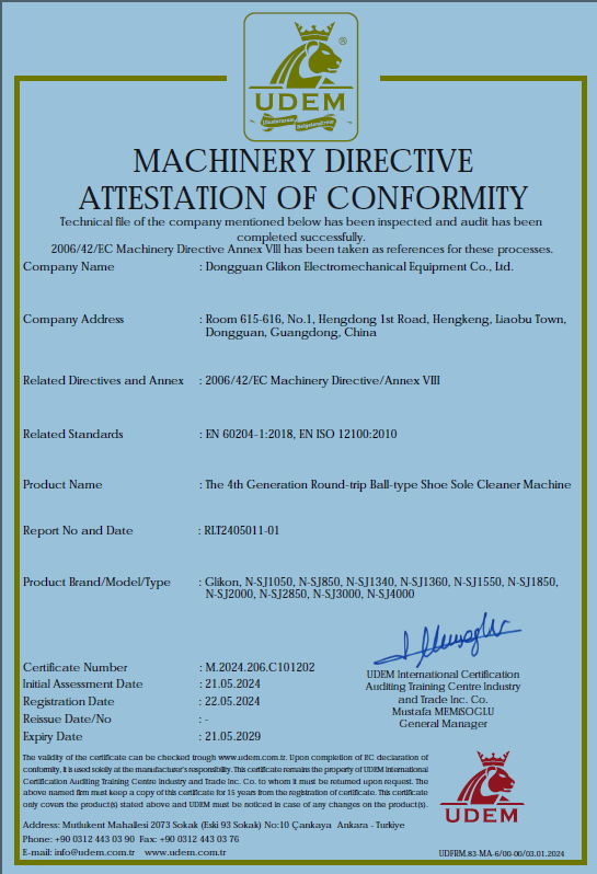 Glikon Company History | Competitive Edges | Craftsmanship