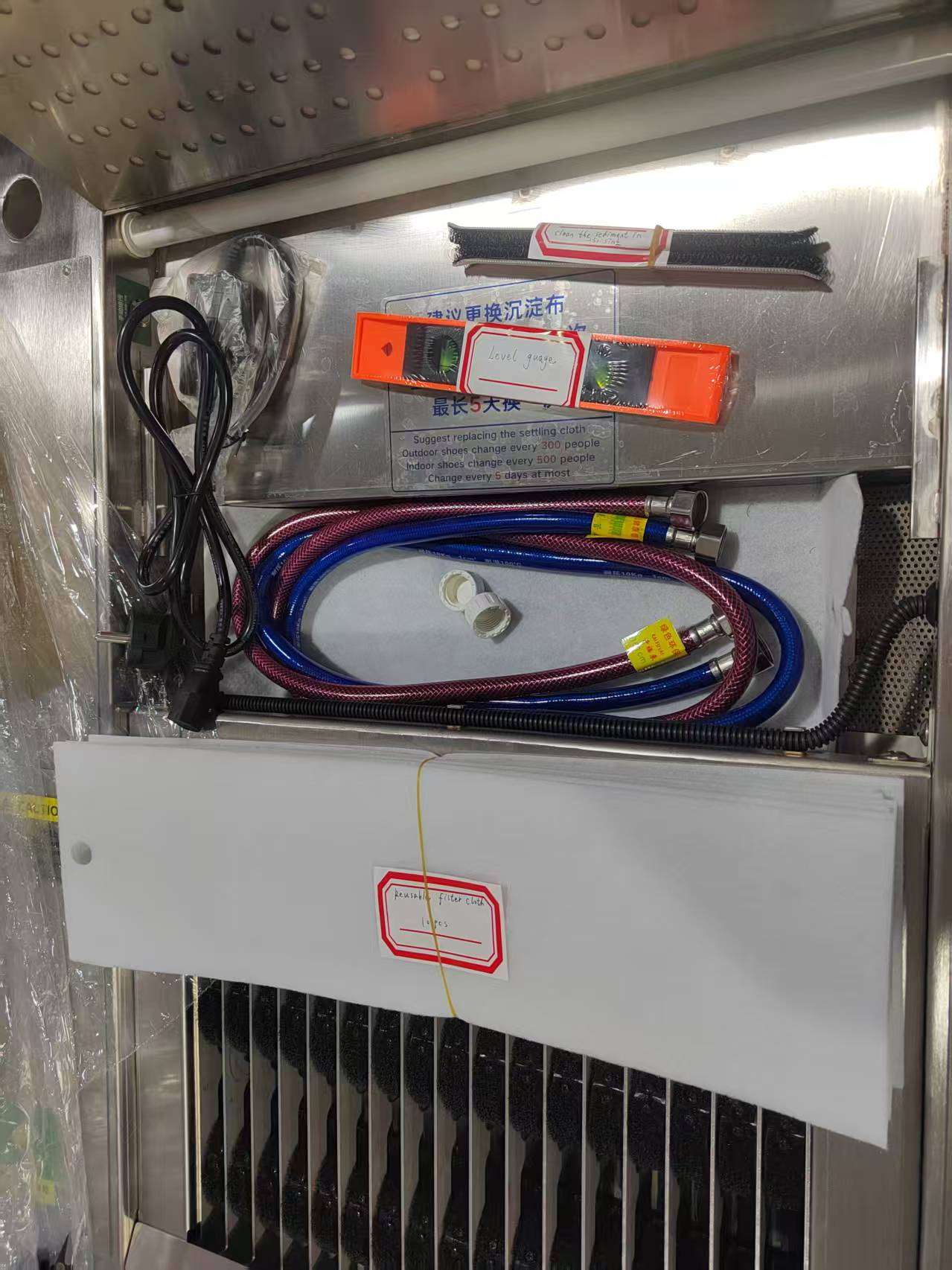 Shoe Sole Washing Machine User Guide for the Latest N-series