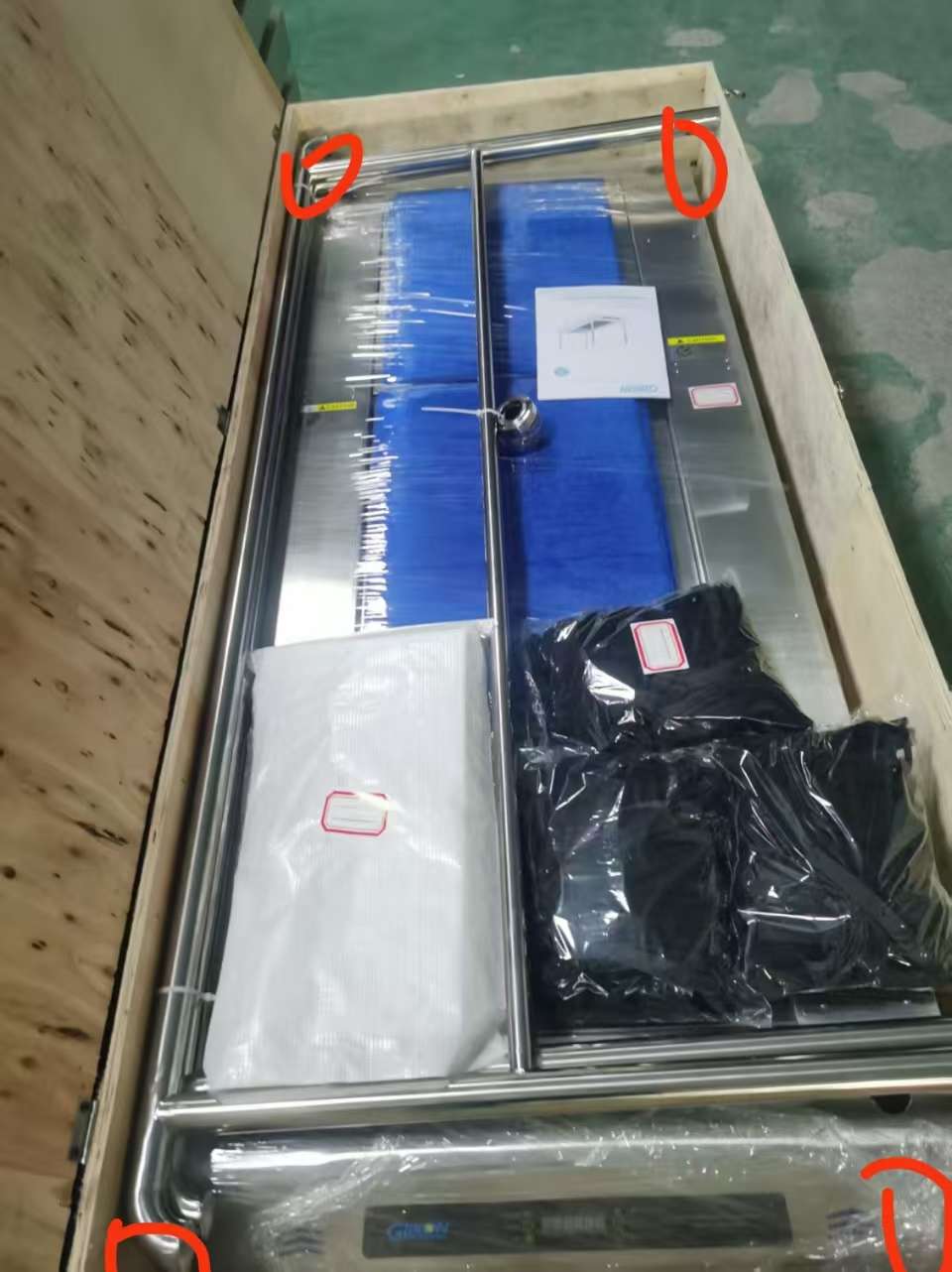 Shoe Sole Washing Machine User Guide for the Latest N-series