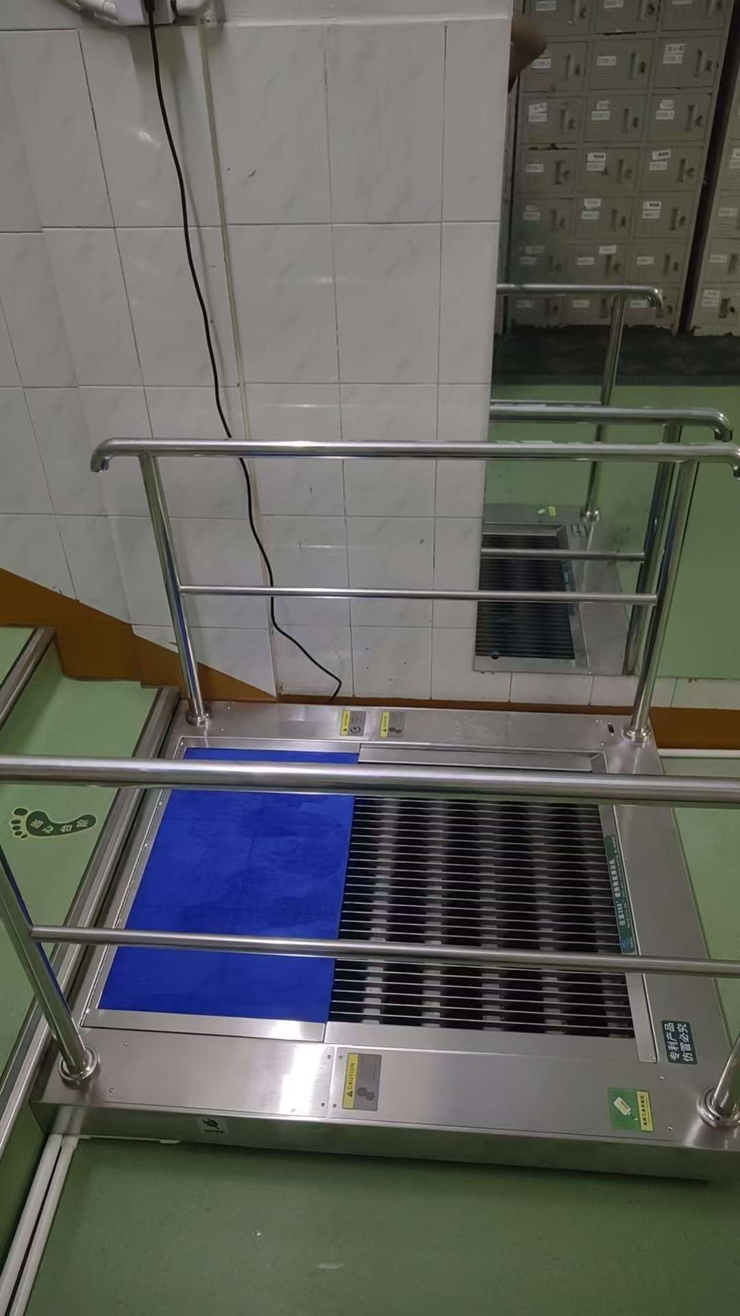 Boot cleaner machine | Automatic Boot Scrubber | Glikon company